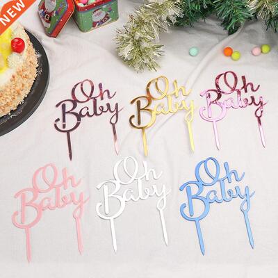 Hot Gold Pink Acrylic ''One'' Cake Topper fo