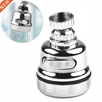 1pc Faucet Movable Nozzle 360 Degree Rotatable Spray Head Bu
