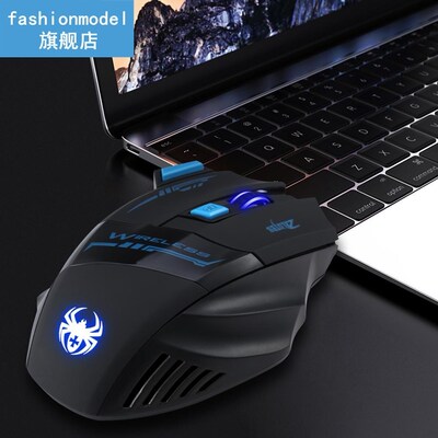 ZELOTES F-14 2.4GHz Wireless Optical Mouse USB Receiver 7 Bu