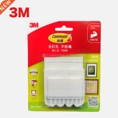 20pcs 3M Command Damage-Free PictureFrame Hanging Strips Wal