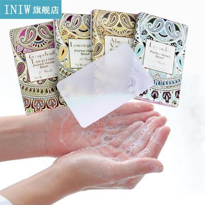 25PCs Soap Paper Boxed Outdoor Travel Hand-washing Soap Pape