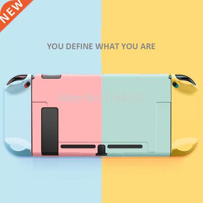 Nintendo Switch NS JoyCon Case cover Coloful PC Protective O
