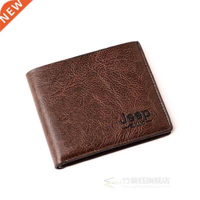 Top Men Wallets Mens Jeep Wallet with Coin Bag Small Money P