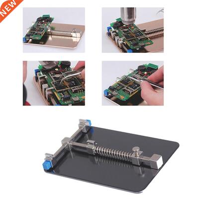 1pcs Universal Metal PCB Board Holder Jig Fixture Work Stati