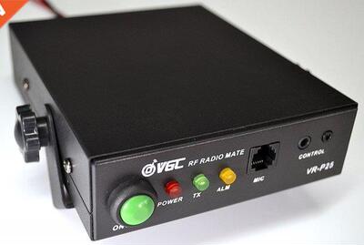 UHF Ham RF DMR Radio Power Amplifier for Interphone Walkie-t