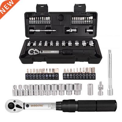 35pcs/set 2-20Nm Ratchet Adjustable Torque Wrench Socket Bit