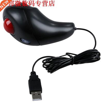 Optical Hand-Held USB Trackball Mouse For PC