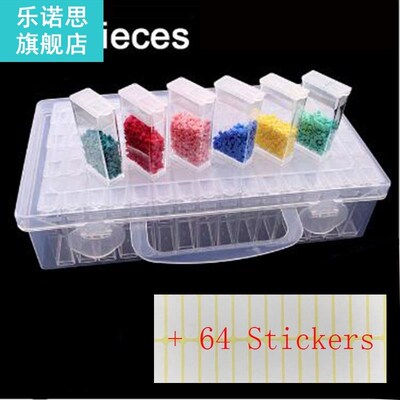 New Plastic Diamond Painting Accessories 64pcs Bottles Conta