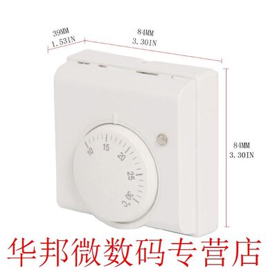 220V Room Mechanical Thermostat Regulator Temperature Contro