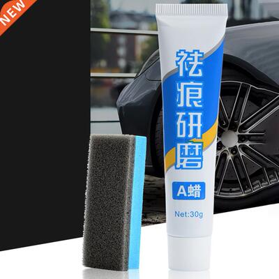 Portable Protective Paint Care Car Body Scratch Repair Scuff