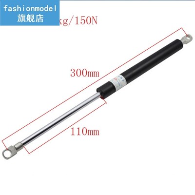 Free shipping 300mm central distance, 110 mm stroke, pneumat