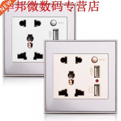 Color Gray 10A Protecton USB Socket Panel AC 110-265V Outle
