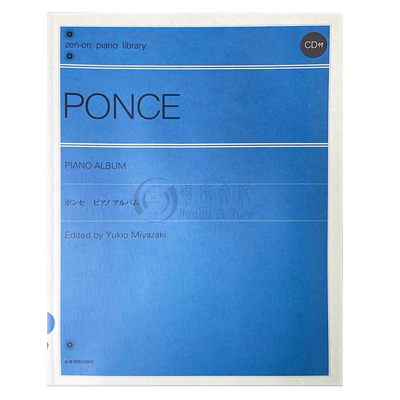 钢琴作品集庞塞独奏