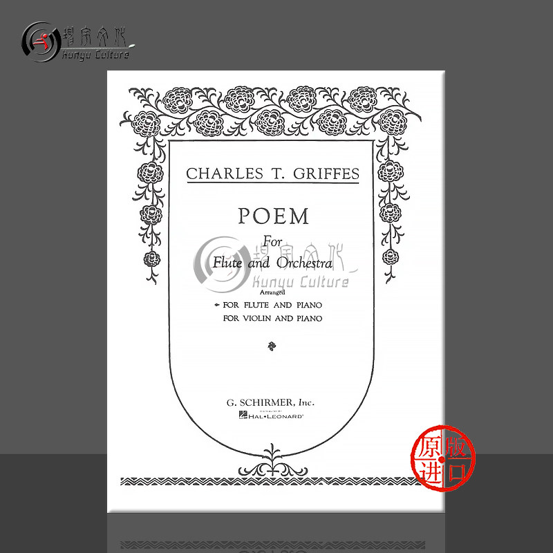 诗篇 格里费斯 长笛和钢琴 希尔默原版 进口乐谱书 Charles Griffes Poem for Flute and Piano ...