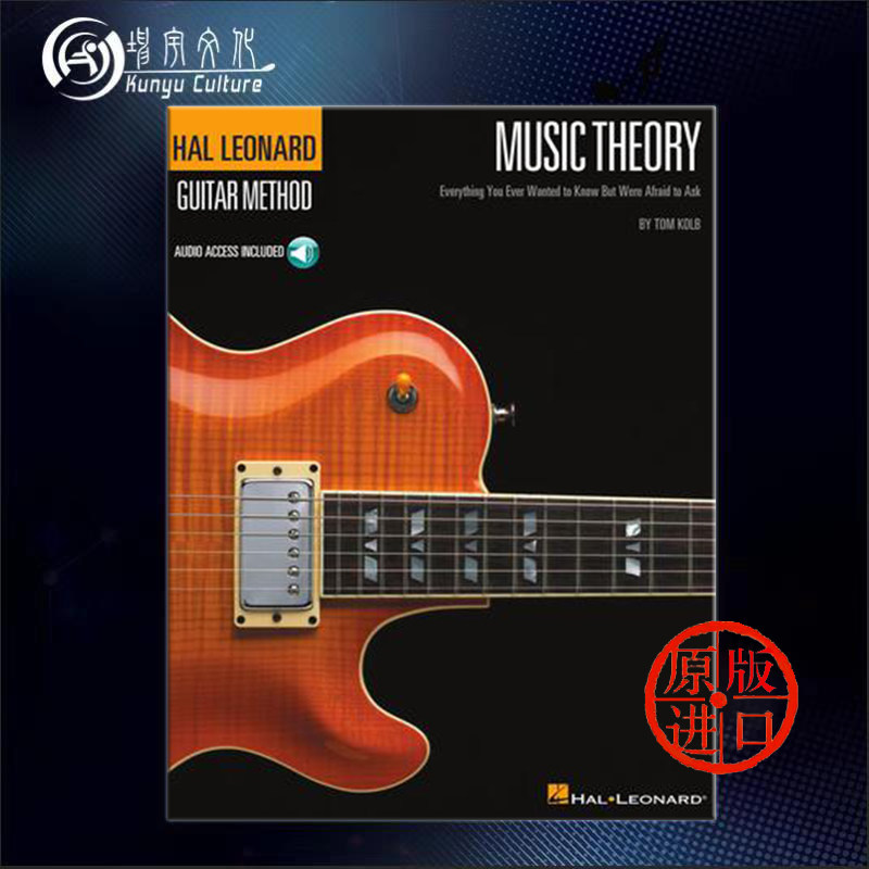 海外直订The unfolding of all true love stories所有真爱故事的展开_虎窝淘