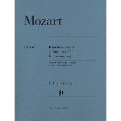 莫扎特第17钢琴协奏曲K453