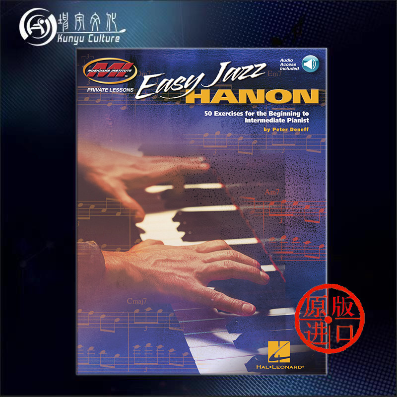 哈农 50首初到中级钢琴家练习曲附在线音乐海伦德原版乐谱书 Easy Jazz Hanon Exercises Begin to ...