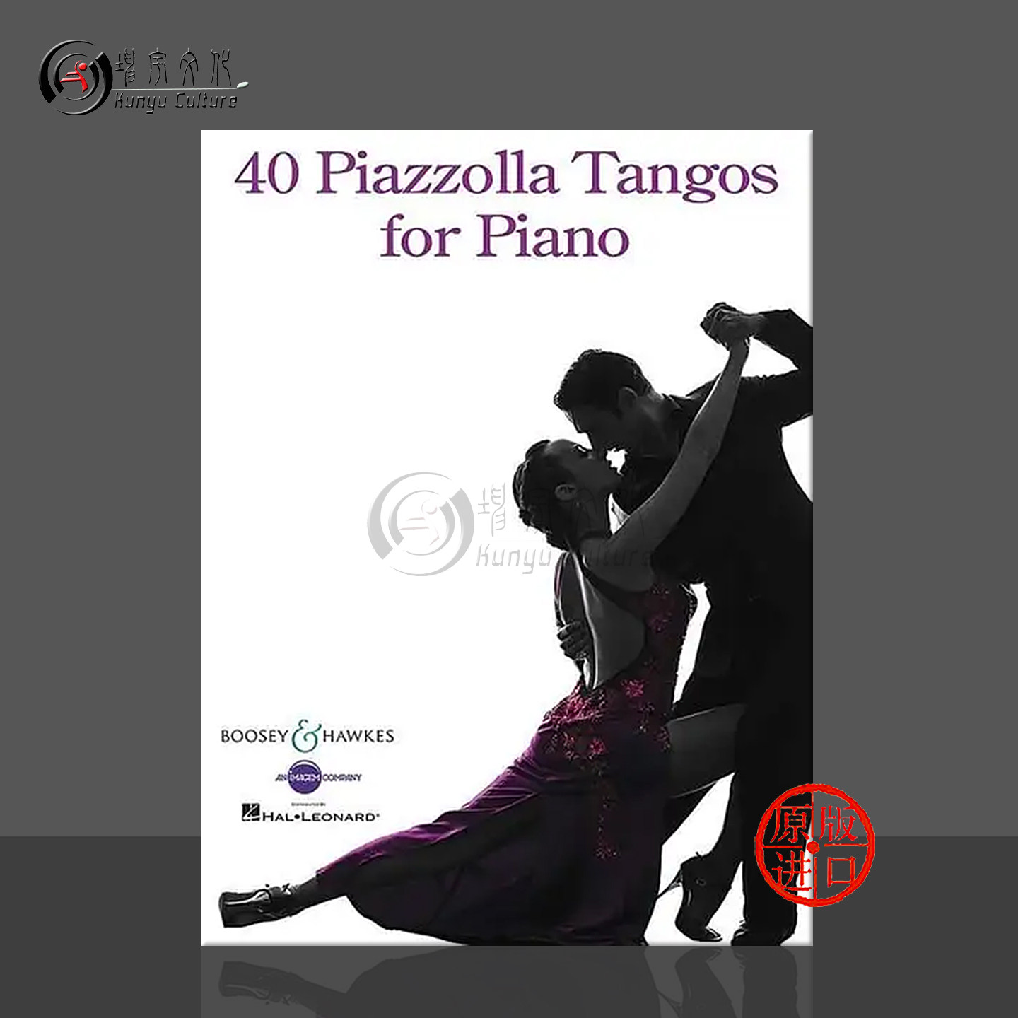 皮亚佐拉 40首探戈舞曲 钢琴独奏 博浩原版乐谱书 Astor Piazzolla 40 Piazzolla Tangos for Piano BHI24678