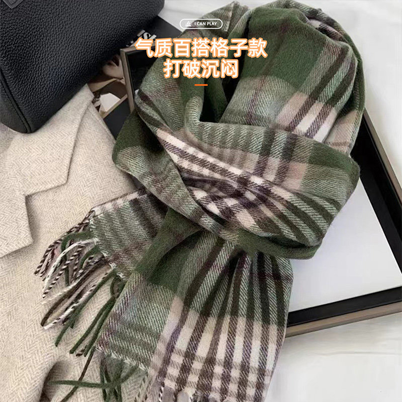 匹克冬季女2024新款百搭高级感披肩流苏韩版格子保暖情侣加厚围脖