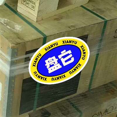 议价，A1A0100275 库存1个适用