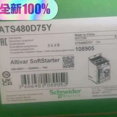 议价ATS480D47Y  ATS480D75Y适用