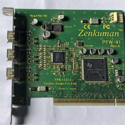 议价ZenKuman图像采集卡PFW一41实图拍摄包适用