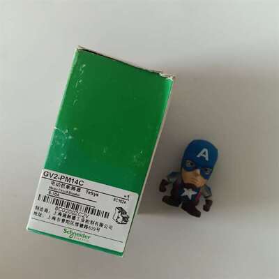 议价GV2-PM14C,GV2PM14C；适用