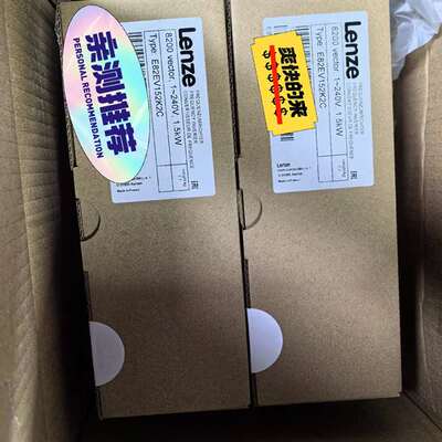 议价E82EV152-2C E82EV152K2C E82EV1适用