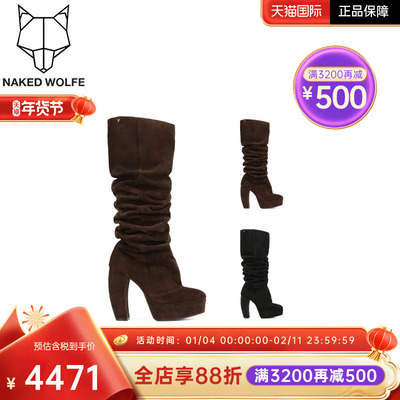Naked Wolfe英国潮牌/Dallas女靴2025秋冬新款显瘦潮流休闲靴子