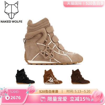Naked Wolfe英国潮牌/Element女士高帮内增高鞋休闲鞋2026春新款