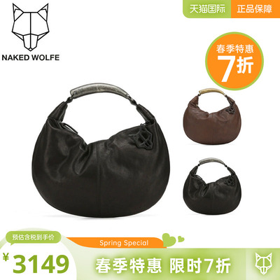 Naked Wolfe英国潮牌/Colorado时尚圆形手提斜挎单肩新款女包潮