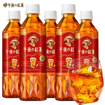 麒麟日本进口红茶原味饮料