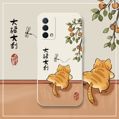 橘猫爬墙适用真我10手机壳realmeq5pro液态10pro+硅胶q3s卡通oppoq2可爱q5i大吉猫q2i套q5防摔q3pro狂欢版q3t
