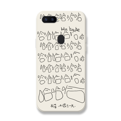 又混了一天适用oppor11splus手机壳r9s恶搞文字硅胶全包r11sr9plus液态防摔r11plus新款r11保护套r9趣味搞怪