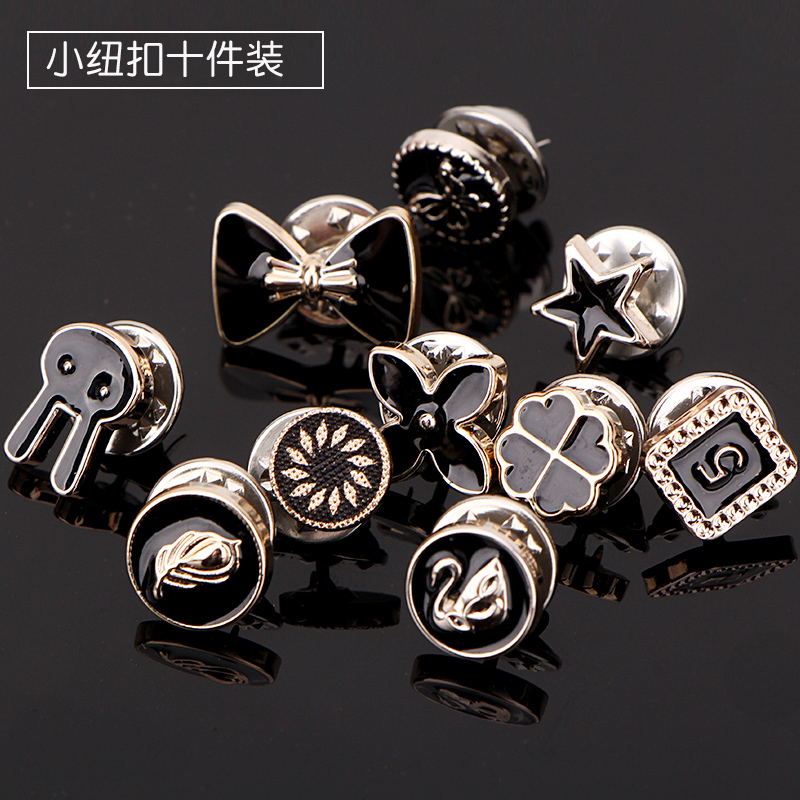 开衫装饰纽扣免缝百搭韩版防走光暗扣胸针扣子钉扣女衬衫珍珠扣_虎窝淘