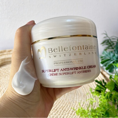 维美源素卓越紧致抗面霜提拉扛老