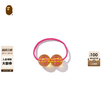儿童BABYMILO卡通小猴束发绳