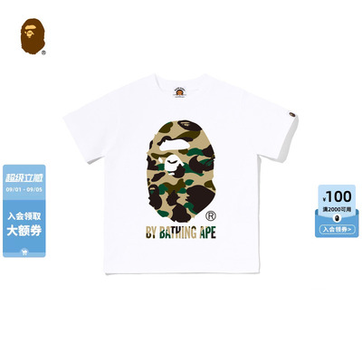 BAPE迷彩猿人字母印花短袖T恤