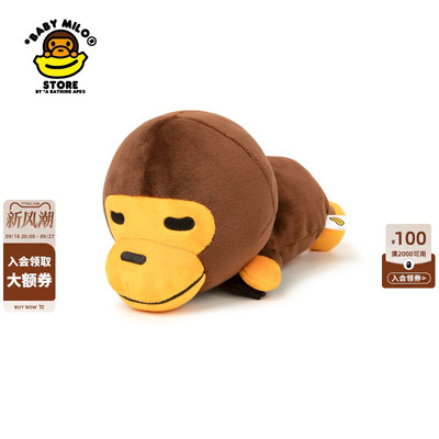 BAPE卡通毛绒小猴公仔背包斜挎包