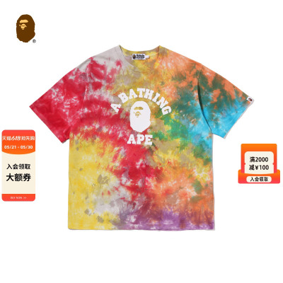 BAPE男猿人印花扎染图案短袖T恤