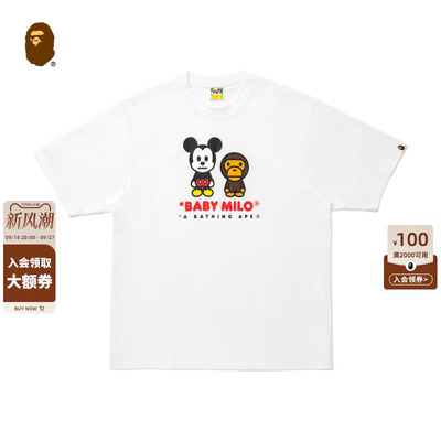 BAPE联名男装迪士尼米奇卡通小猴短袖T恤916101Q