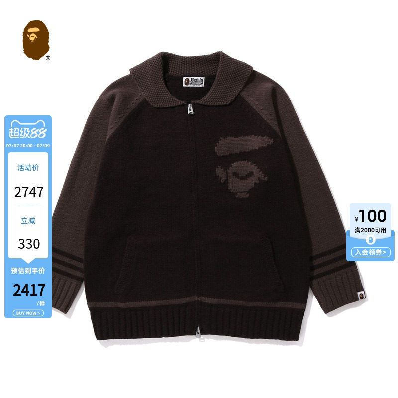 BAPE女装秋冬猿人猿人字母粗针考津毛衣外套针织开衫220005L