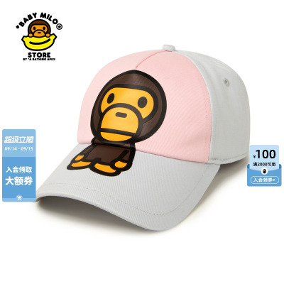 BAPE卡通小猴拼色棒球帽鸭舌帽