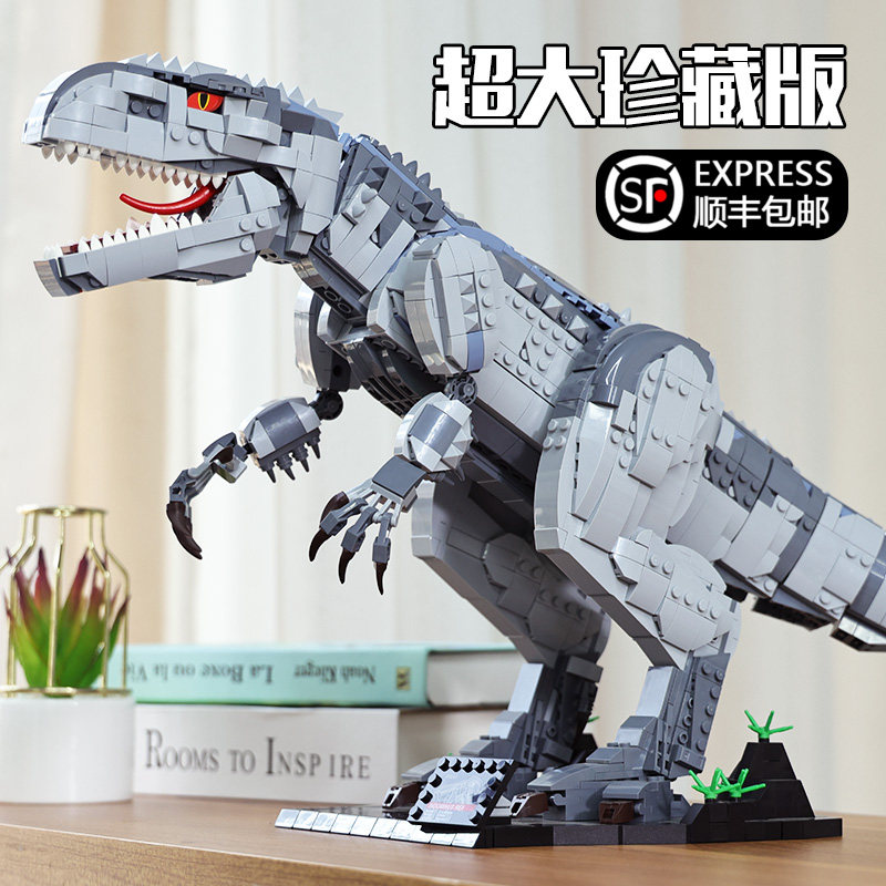 中国积木恐龙拼装模型霸王龙成年高难度儿童拼插玩具男孩生日礼物_虎窝淘