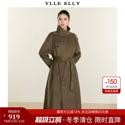 中长款绵羊毛毛呢大衣YLLEELLY