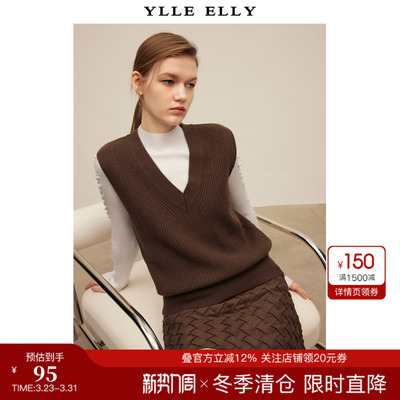 YLLEELLY针衣衫妙影毛织背