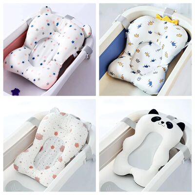 Baby Bathtub Pad Infant Ajustable Bath Support Seat Mat Cush