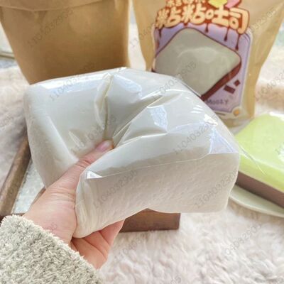 Thick Square Milk Rice Cake Squishy Slow Rising Milk Cake Br