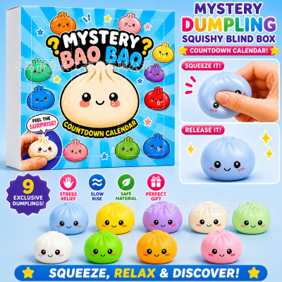 Mystery Dumpling Blind Box Fidget Squishy Decompression Toy