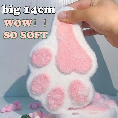 12/14cm Big Cat Paw Squishies Toys Handmade Ultra Soft Taba